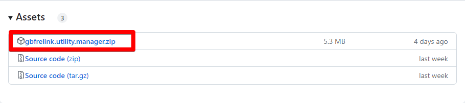 【グラブルリリンク】MOD管理ツール「Reloaded II Mod manager」と「Relink Mod Manager mod」の導入方法 | P-Log Mods