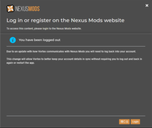 VortexModManagerの使い方とトラブルシューティング｜MOD導入方法 | P-Log Mods