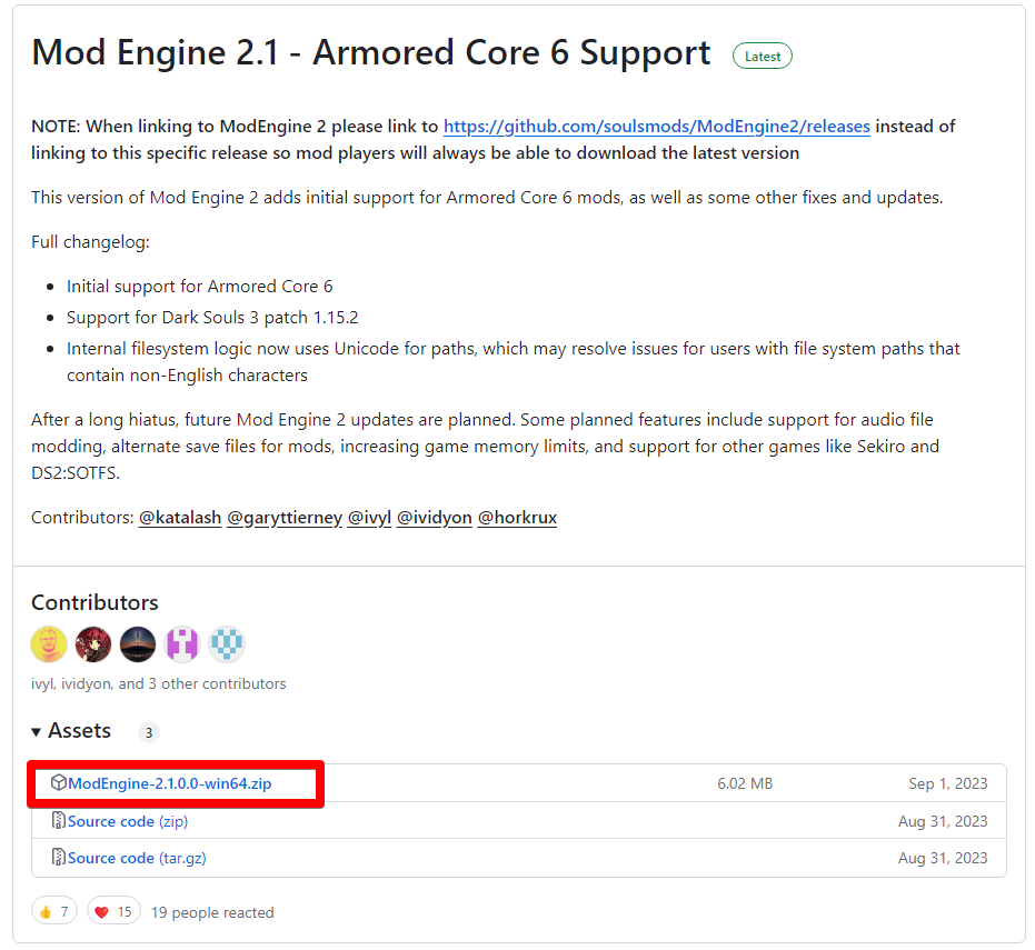 【エルデンリング】Mod Engine 2のインストールと使い方｜MODの入れ方 | P-Log Mods